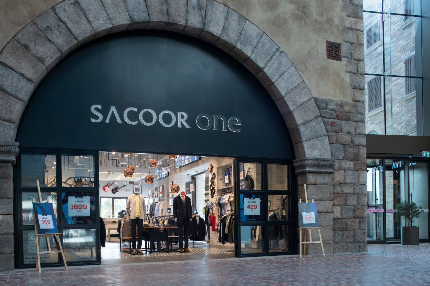 Sacoor ONE – Sacoor Brothers